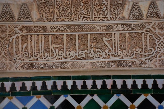 Alhambra Complete: Ticket Skip-the-Line Nasrid Palace and Generalife with Guide - A Deep Dive into the Alhambra Guided Tour