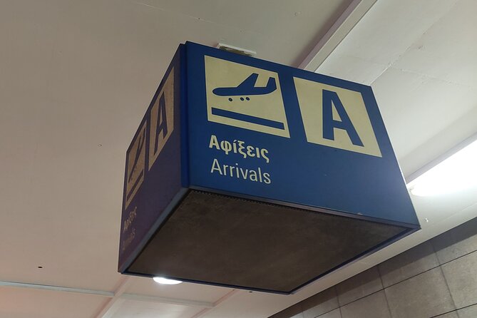 Athens airport to Athens city Private arrival transfer - Why Choose This Private Transfer?