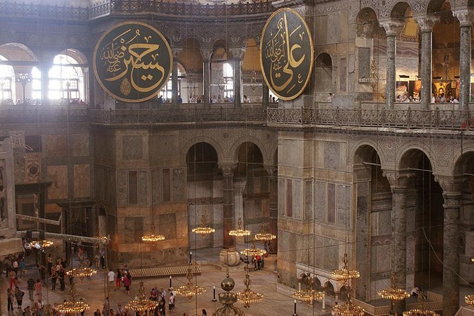 Istanbul Imperial & Bosphorus Tour - Incl. Lunch - The Experience: What You Can Expect