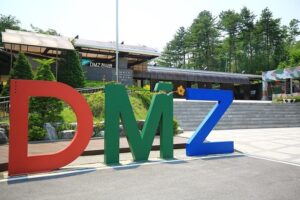 Dmz tour: 3rd tunnel, option(suspension bridge, boat) from seoul why travelers love this tour