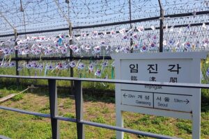Korea dmz tour; optional: north korean meet up, suspension bridge the real value for travelers