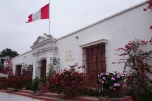 Skip the line: larco museum admission ticket the erotic art collection