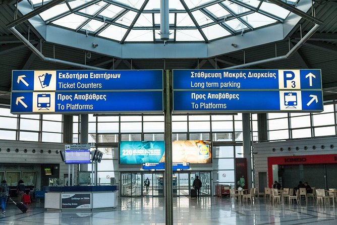 Athens AirPort To Athens Hotels Luxury Private Transfer Service - Pricing and Value
