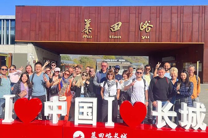 MuBus: Mutianyu Great Wall Tours with Options from Beijing - The Itinerary Breakdown