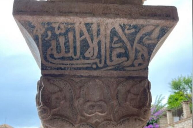 Private Tour of the Alhambra in Granada (includes tickets) - Final Thoughts