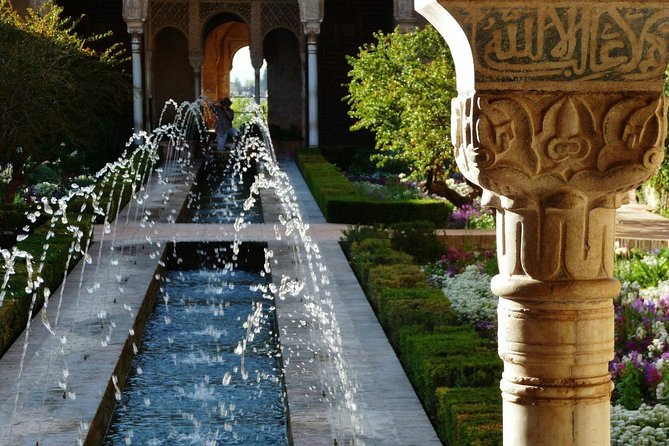 The Secrets of the Alhambra, private tour - The Sum Up