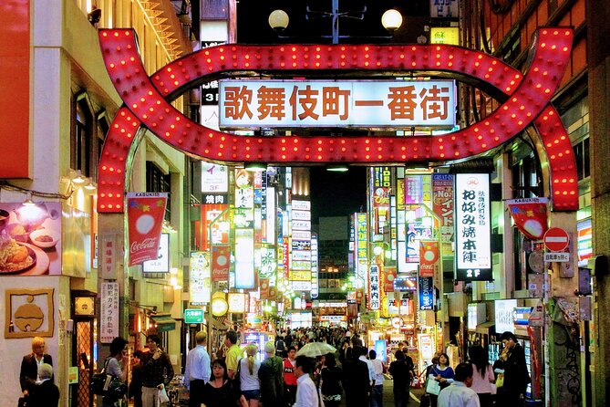 1-Day Tokyo Bus Tour - Who Will Love This Tour?