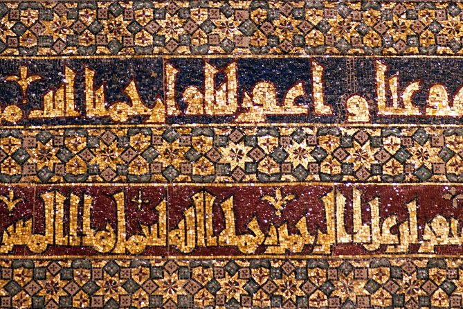 Mosque-Cathedral of Cordoba Guided Tour - Final Thoughts