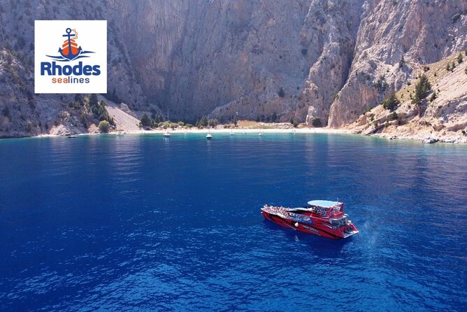 Fast Boat To Symi with a swimming stop at St George's Bay! (Only 1hr journey) - Frequently Asked Questions