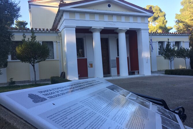 Private Excursion to Ancient Olympia - bee farm & winery - Returning to Katakolo: The Perfect End