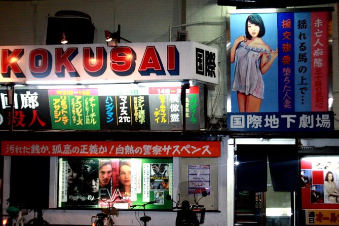 Deep Backstreet Osaka Tours (Option to add Dinner) - Final Thoughts