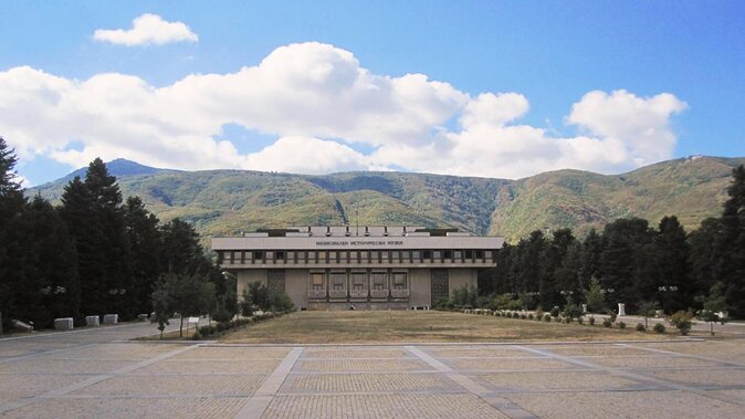 Half Day Tour around Sofia and the mountains with Thermal Spa - Exploring the Best of Sofia in Half a Day: A Complete Review of the Mountain and Spa Tour