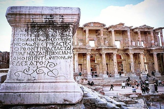 Private Ephesus Tour from Cesme - The Journey to Ephesus: What to Expect