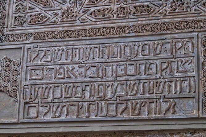 3-Hour Private Tour of Cordoba Tickets included Week Days - What’s Included and What’s Not