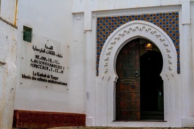 Vip Private Tangier Tour From Sevilla all Inclusive - Stop 4: Achakkar Beach and Camel Rides
