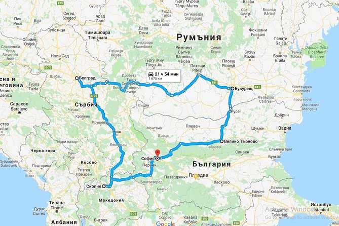 4 Balkan Capitals in 9 Days: Bulgaria, Romania, Serbia and North Macedonia - Key Points