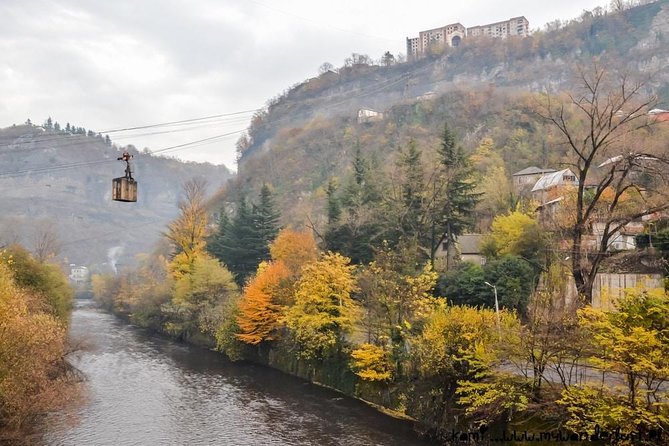 4-Days Tour to Batumi, Kutaisi, Chiatura and Borjomi from Tbilisi - Key Points