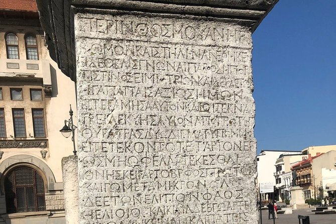Constanta and Mamaia Day Trip from Bucharest - Final Thoughts