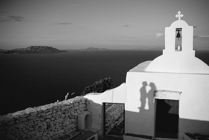 Ios Island Trekking Tours: Discover Ios Unexplored - Frequently Asked Questions