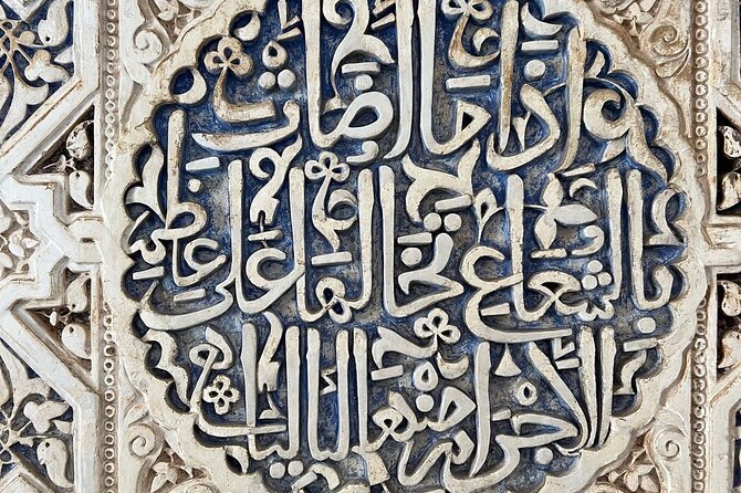Tours Alhambra Tickets with Tour Guide - Final Thoughts: Is This Tour Right for You?