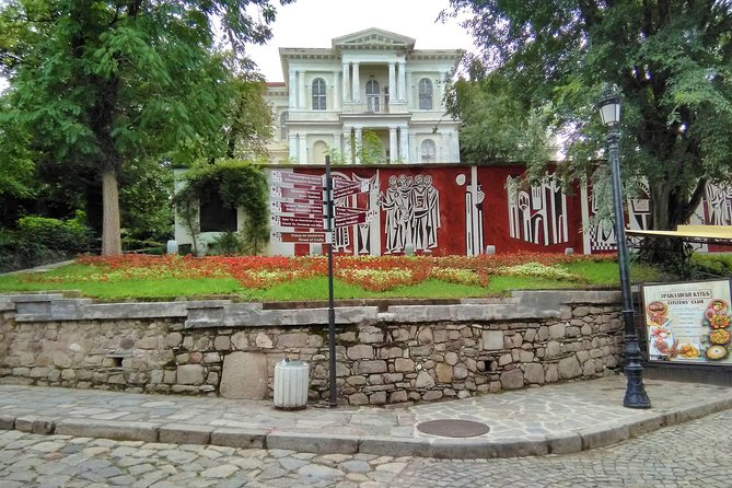 Plovdiv guided walking tour - Final Thoughts