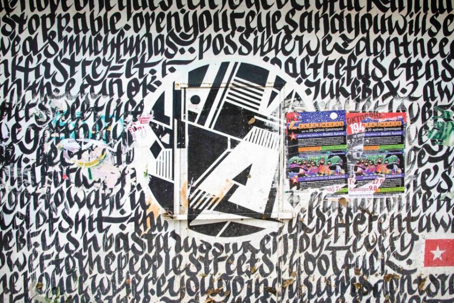 Athens: Guided Street Art Walking Tour - Breaking Down the Itinerary: What You’ll Actually See and Do