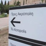 Athens Private Walking Tour: Acropolis monuments, Plaka and local food - Strolling Through Plaka and Monastiraki