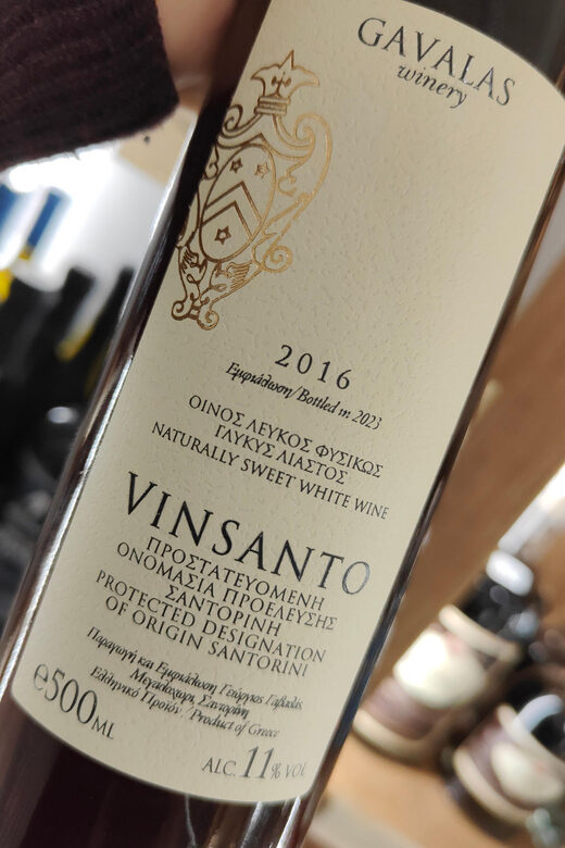 Athens: Santorini Wine Tasting at Brettos Bar in Plaka - What to Expect: A Short, Authentic Sip of Santorini