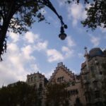 Barcelona: Art Nouveau & Gaudí Tour - Why You Should Consider the Barcelona: Art Nouveau & Gaudí Tour