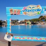 Costa Dorada: Aquopolis Entry Ticket - What Makes Aquopolis Stand Out?