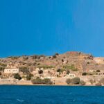Cruise to Spinalonga  Elounda  Agios Nikolaos - Who Should Consider This Tour?