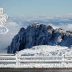 Excursion from Lisbon: SERRA DA ESTRELA - Stepping into Portugal’s Past in Belmonte