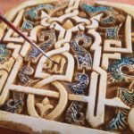 Granada: "Alhambra´s Craft Workshop" - A Deep Dive into the Experience