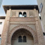 Highlights of Granada & Winetasting - Starting Point: Plaza Isabel la Católica