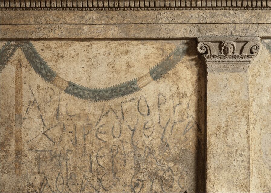 Hypogeum of the Crystallines Standard Visit - An Authentic Peek into Naples’ Underground