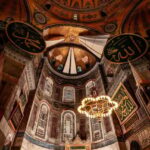 Istanbul: Hagia Sophia Skip-the-Line Ticket with Audio Guide - Authentic Traveler Feedback