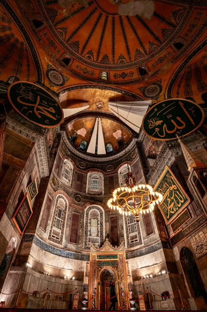 Istanbul: Hagia Sophia Skip-the-Line Ticket with Audio Guide - Authentic Traveler Feedback