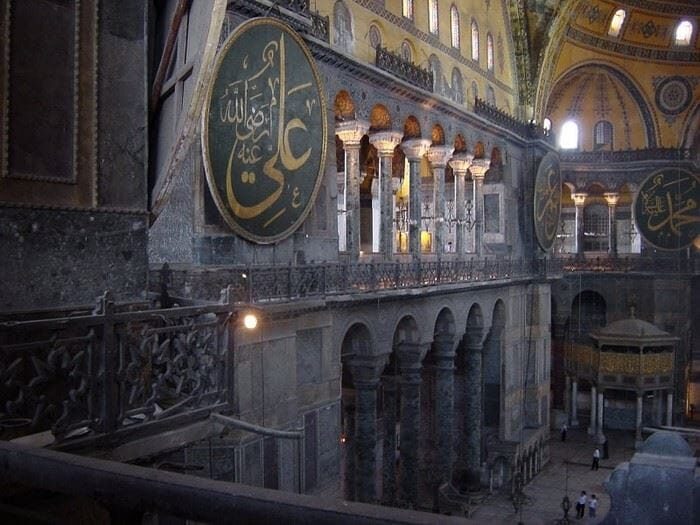 Istanbul: Old City Full-Day Tour -(Entry Fees Inculucing) - The Practical Side: What You Need to Know