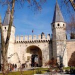 Istanbul Ottoman Relics Half Day Afternoon Tour - Exploring Istanbul’s Ottoman Relics in a Compact Tour