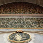Istanbul: Topkapi Palace and Harem Guided Tour - The Itinerary Breakdown