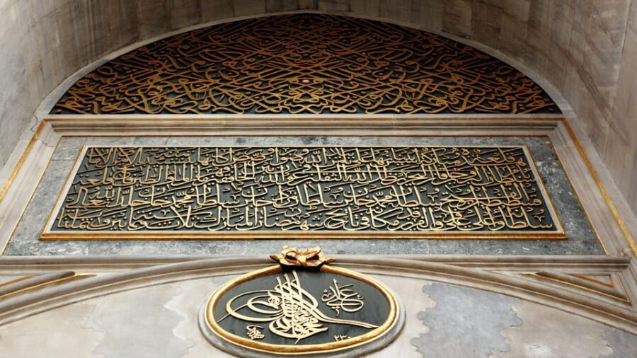 Istanbul: Topkapi Palace and Harem Guided Tour - The Itinerary Breakdown