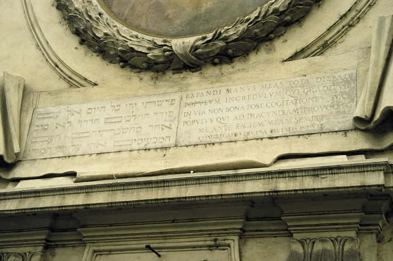 Jewish Rome: Private Golf Cart Tour - A Richly Detailed Journey through Jewish Rome