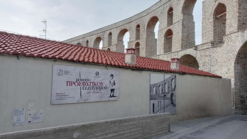Kavala: City Heritage Tour and Pass - What’s Included and Practical Tips