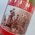 Orange, Organic, Natural & Biodynamic Wines Of Greece - The Small Details That Matter