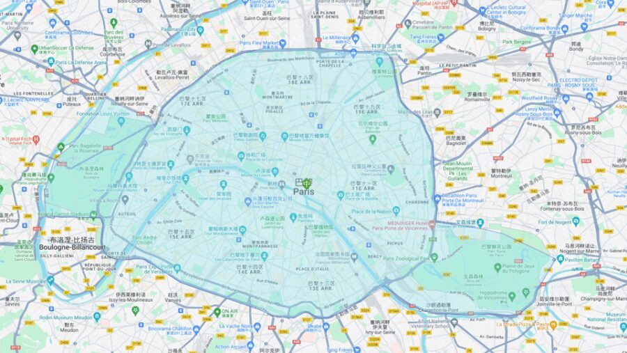 Paris: 10H Private Tour for Arc de Triomphe, Versailles - Whats Included and Whats Not