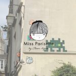 Paris  Art Galleries Private Tour with Miss Parisette - What Makes This Tour Stand Out?