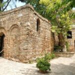 Private Ephesus Day Tour From Bodrum - Frequently Asked Questions (FAQs)