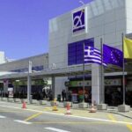 Private Transfer from Athens Airport (ATH) to Varkiza or Vouliagmeni or Glyfada - A Comfortable Start or End to Your Greek Holiday