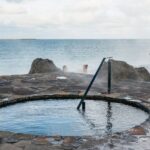 Reykjavik: Sky Lagoon Admission with Transfer - What Makes Sky Lagoon Special