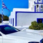 Santorini Limousine Half-Day Private Tour - What’s Included & What’s Not